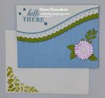 Stampin’ Up! Around The Bend Hello | Creative Stamping Designs